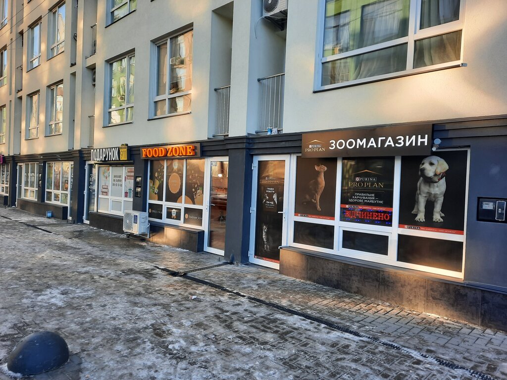 Market Food zone, Kiev, foto