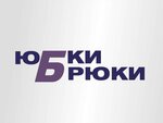 Юбки Брюки (Krasninskoye shosse No:6Д), giyim mağazası  Smolensk'ten