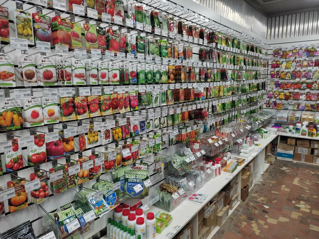 Bahçecilik mağazaları Garden4seasons, Moskova ve Moskovskaya oblastı, foto