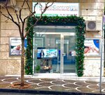 Centro Acustico Audiocontrol 2 Apparecchi Acustici Digitali (Via liberta' No:40, Naples, Portici), i̇şitme cihazları  Campania'dan