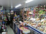 Продукты 24 (Podgornaya ulitsa No:89), market  Cherkessk'ten