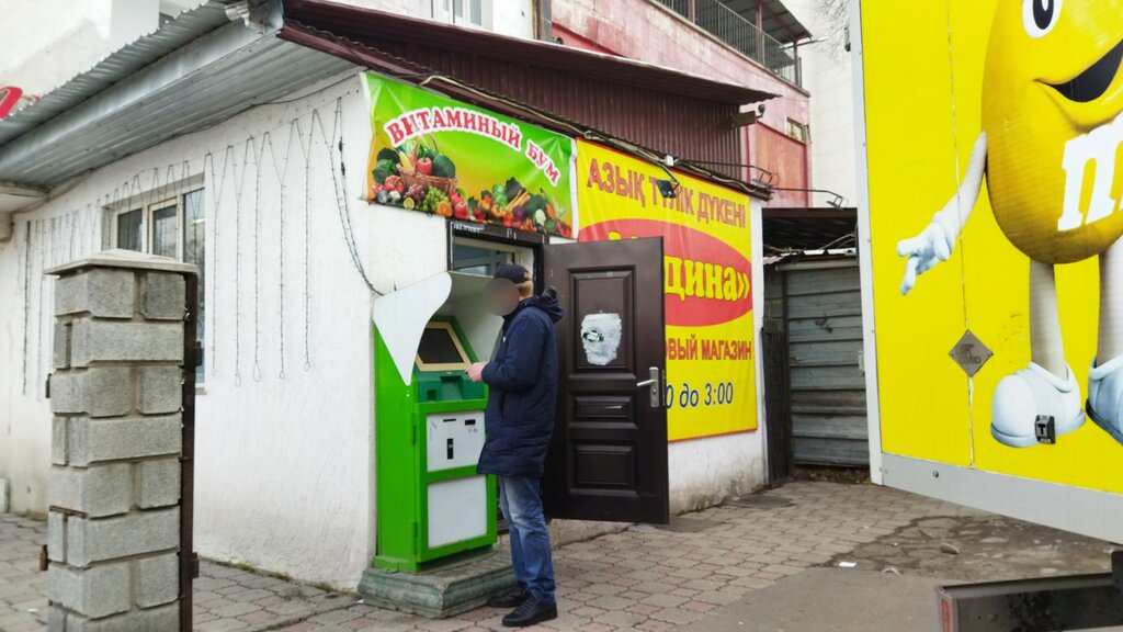 Market Винни-пух, Almatı, foto