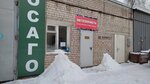 Автозапчасти (3-y Krasnopolyanskiy pereulok No:6А), otomobil yedek parçaları  Kursk'tan