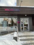 Wildberries (Sverdlova Street No:15), teslimat noktası  Podolsk'tan