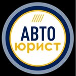 Abm (ulitsa Kropotkina No:271), hukuk büroları  Novosibirsk'ten