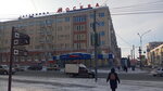 Забота, агентство социальных услуг (Krasina Street No:49), yaşlı ve hasta bakım hizmetleri  Kurgan'dan