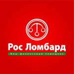 Рос Ломбард (Chui avenue No:50), rehincilik  Bişkek'ten