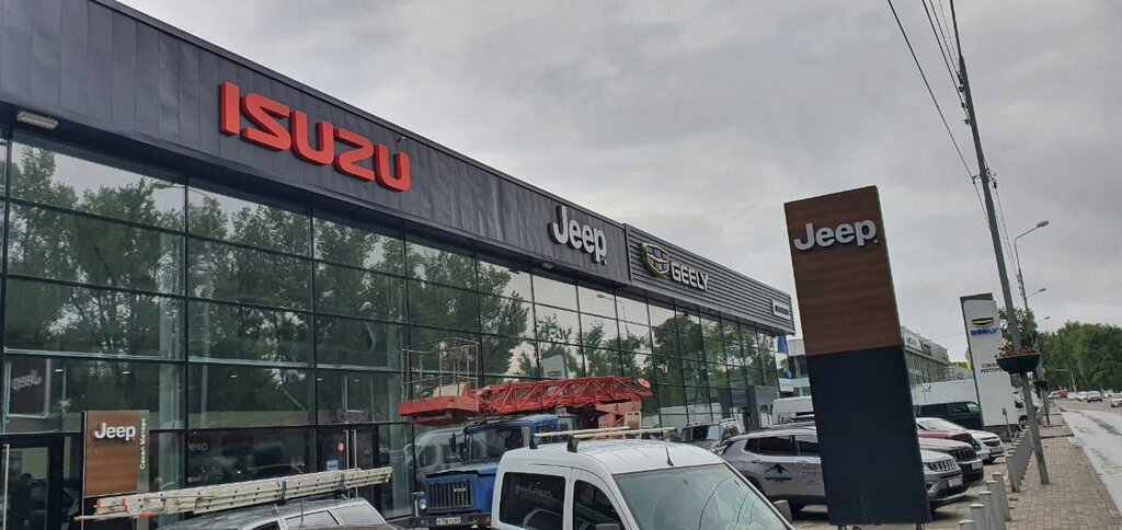 Otomobil satış galerileri Isuzu Sokol Motors, official dealer, Rostov‑na‑Donu, foto