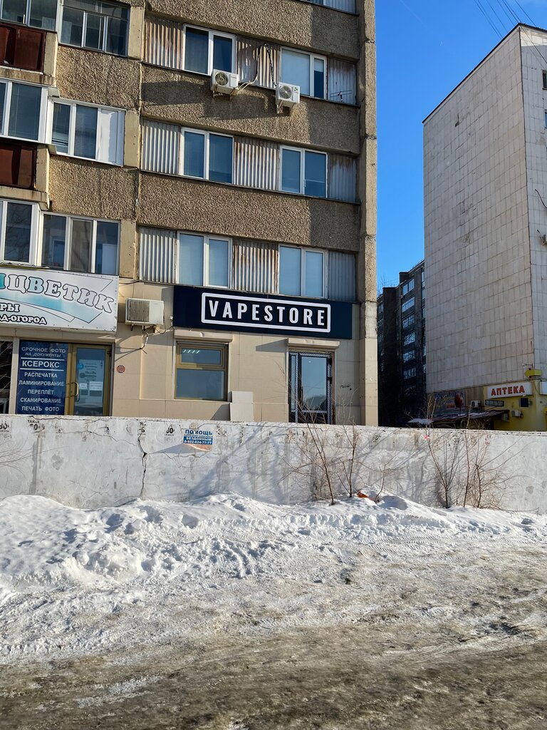 Elektronik sigara satış noktaları VapeStore, Orenburg, foto