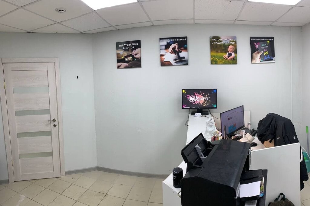 Telefon tamir servisi Sc On Savitsky, Moskova, foto