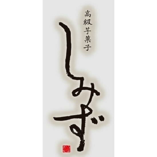 Kafe Potato Sweets Shimizu Shimokitazawa, Tokyo, foto