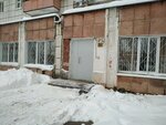 ГБУЗПК Детская клиническая больница имени П.И. Печугина, молочная кухня (Elkina Street No:45), bebek besleme merkezleri  Perm'den