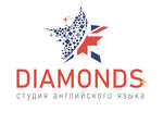 Diamonds (ulitsa Marshala Zhukova No:22), yabancı dil kursları  Ufa'dan