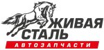 Живая Сталь (ulitsa 14-ya Liniya No:50), otomobil parçaları imalatı  Rostov‑na‑Donu'dan