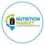Nutrition Market (ulitsa Ordzhonikidze No:15), spor beslenme  Verhniaya Pyşma'dan