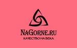 NaGorne.ru (Banny proyezd No:2к1), demirdökümcüler  Klin'den