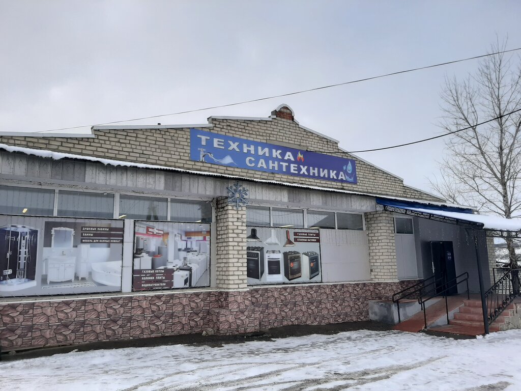 Banyo ve klozet mağazaları Мир сантехники, Ulyanovskaya oblastı, foto