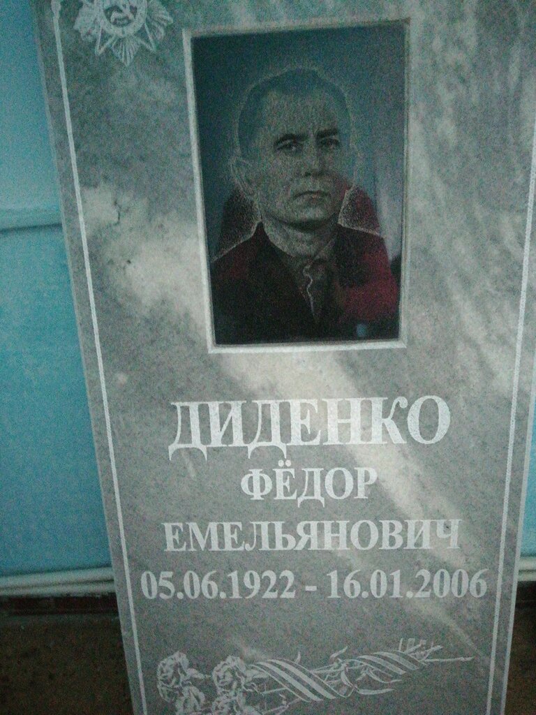 Heykel ve mezarlık taşı üreticileri Памятники, Rostovskaya oblastı, foto