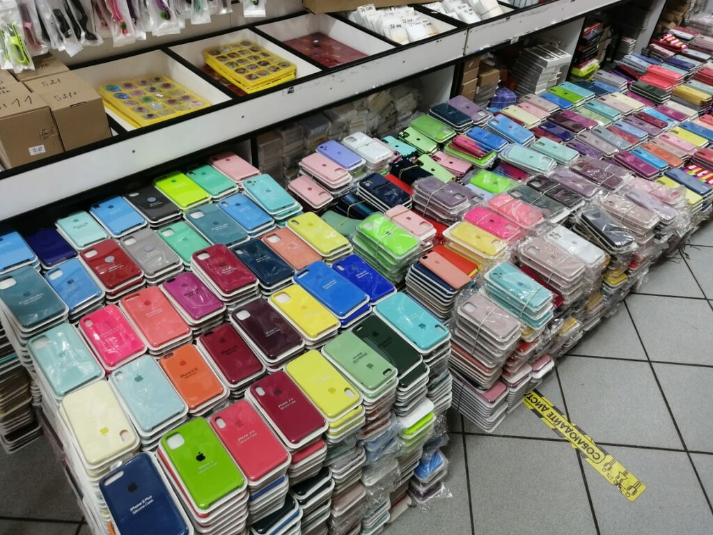 Katalogdan satış Extrawave, Moskova, foto