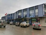 Сумки (Sovetskaya Square No:3), çanta ve valiz mağazaları  Nijni Novgorod'dan