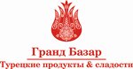 GrandbazarSPb (Salova Street No:52/9), market  Saint‑Petersburg'dan
