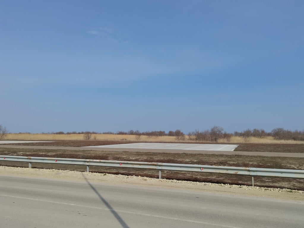 Helikopter pisti Helipad, Krasnodarski krayı, foto