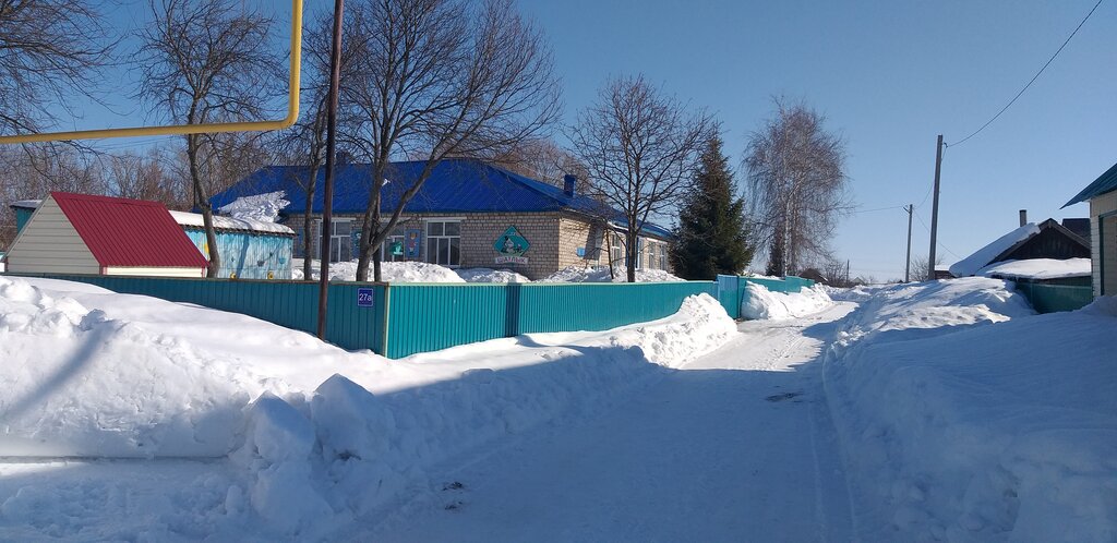 Anaokulları Detskiye sady, Başkurdistan, foto