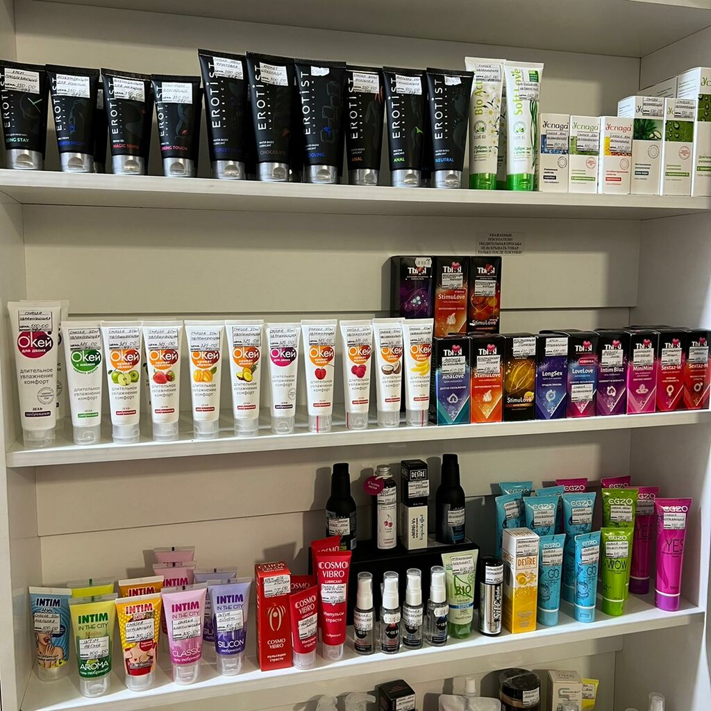 Erotik shoplar Vzrosly Mir, Vladivostok, foto