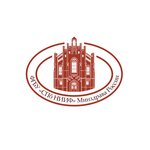 Saint-Petersburg State Research Institute of Phthisiopulmonology of the Ministry of Healthcare of the Russian Federation (Politekhnicheskaya Street No:32, Saint Petersburg), bilim araştırma enstitüsü  Saint‑Petersburg'dan
