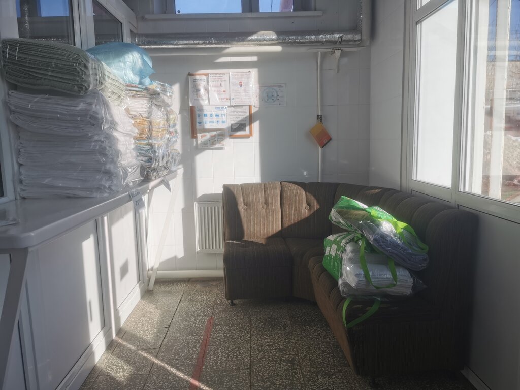 Çamaşırhaneler Прачечная, Volokolamsk, foto