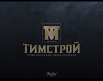 TiMStroy (ulitsa Dadin Aybiki No:28, Grozny), yapı mağazası  Grozni'den