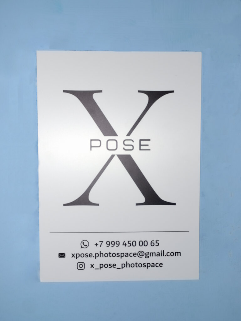 Fotoğraf stüdyosu kiralama X-pose, Novosibirsk, foto