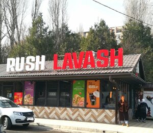 Rush lavash (Imama Shamilya Avenue No:54/1), fast food  Makhachkala'dan