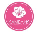 Kamellia (Krasnoarmeyskaya ulitsa No:63Ж, selo Chaltyr), çiçekçiler  Rostovskaya oblastından