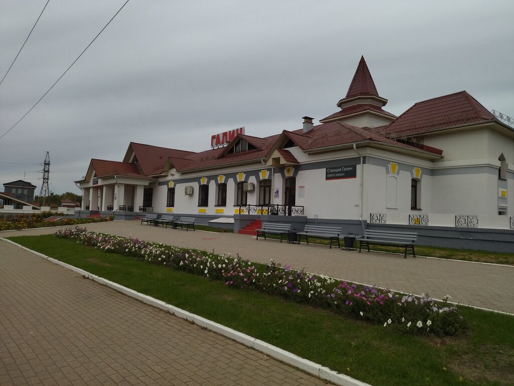 Otel Гостиница, Galiç, foto