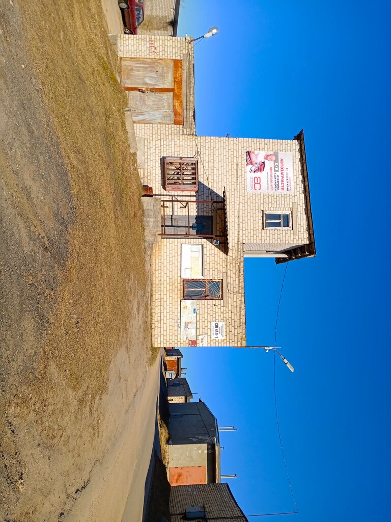 Garajlar Signal-1, Grodno, foto