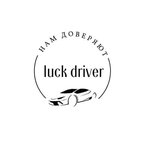 Luck Driver (Nevskiy Avenue No:48), araçsız şoför hizmetleri  Saint‑Petersburg'dan
