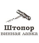Shtopor (Moscow, Novomoskovskiy Administrative Okrug, Kommunarka District, Skandinavskiy bulvar, 5к2), alkollü içecekler  Moskova'dan