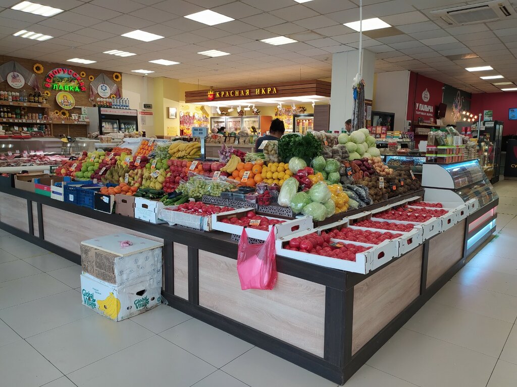 Manavlar Овощи и фрукты, Moskova, foto