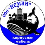 Neman (Ulyanovskiy rayon, rabochiy posyolok Isheyevka), özel mobilya yapımı  Ulyanovskaya oblastından