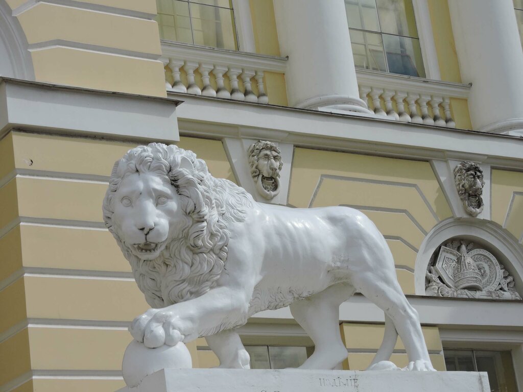 Park, sokak heykeli Чугунный лев, Saint‑Petersburg, foto