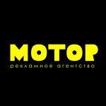 Motor (ulitsa Lado Ketskhoveli No:56, Krasnoyarsk), baskı hizmetleri  Krasnoyarsk'tan