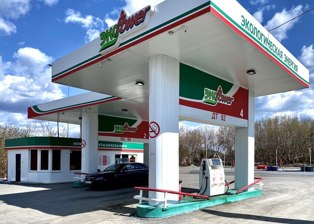 Benzin istasyonu Ecopower, Kıştım, foto