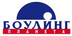 Planeta Bouling (Izmaylovskoye Highway No:71к4Г-Д), bowling salonları  Moskova'dan