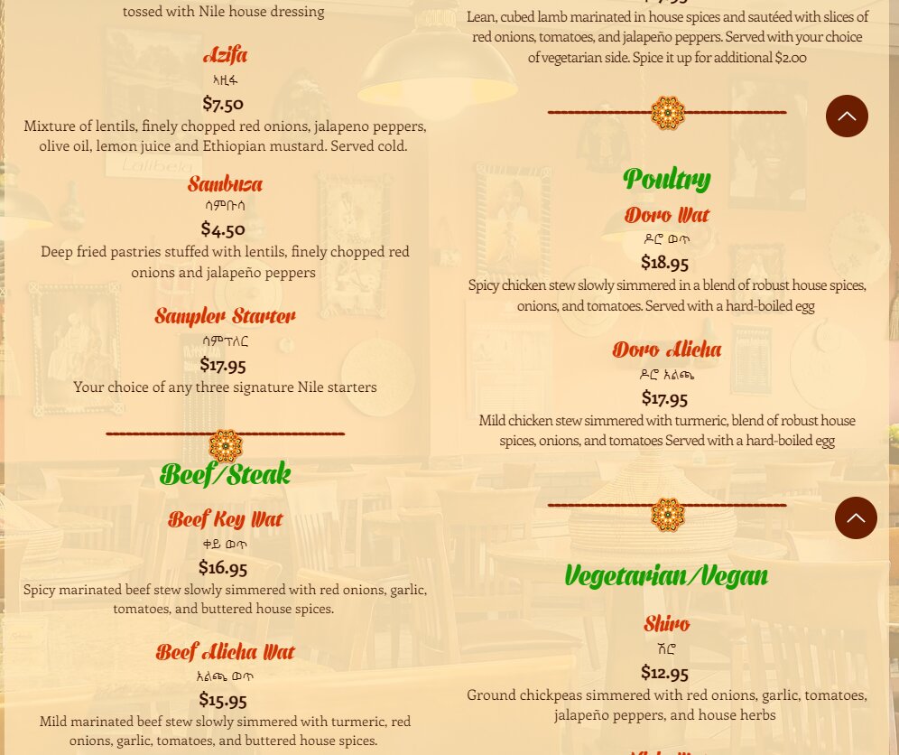 Restoran Nile Ethiopian, Orlando, foto