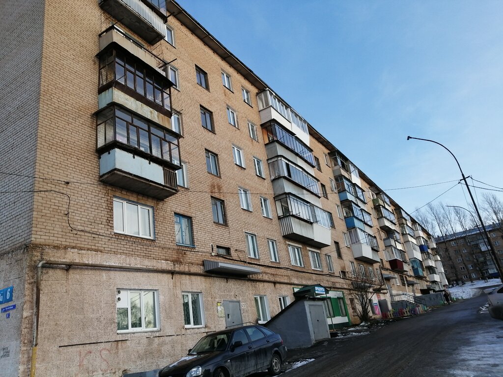 Market Продукты 24 часа, Bakal, foto