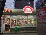 Колизей (Rostov Region, Volgodonsk, Lenina Street), kasap, şarküteri  Volgodonsk'tan