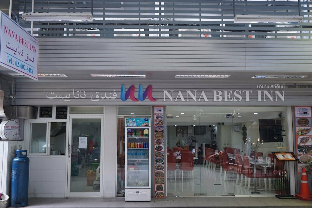 Otel Nana Best Inn, Bangkok, foto