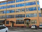 Baliq (Alisher Navoiy Street No:31А, Marg'ilon mahalla fuqarolar yigʻini), balık ve deniz ürünleri  Nemengan'dan