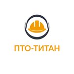 Pto-titan (Ryabinovaya Street No:38Ас1), proje enstitüleri, kurumları  Moskova'dan